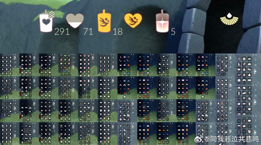 光遇怎么换别人的号截图