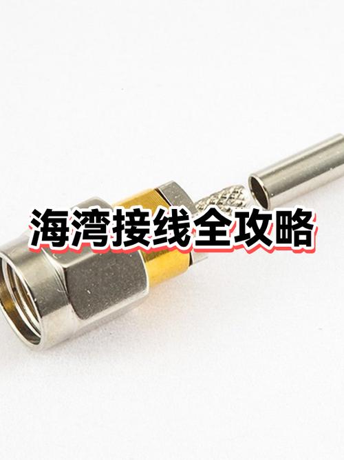 屏蔽20端口截图