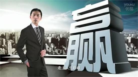 王大锤的幸福生活赚钱截图