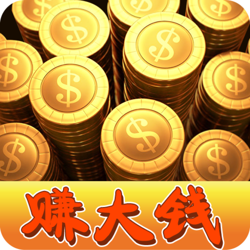 赚赚多最新版图标
