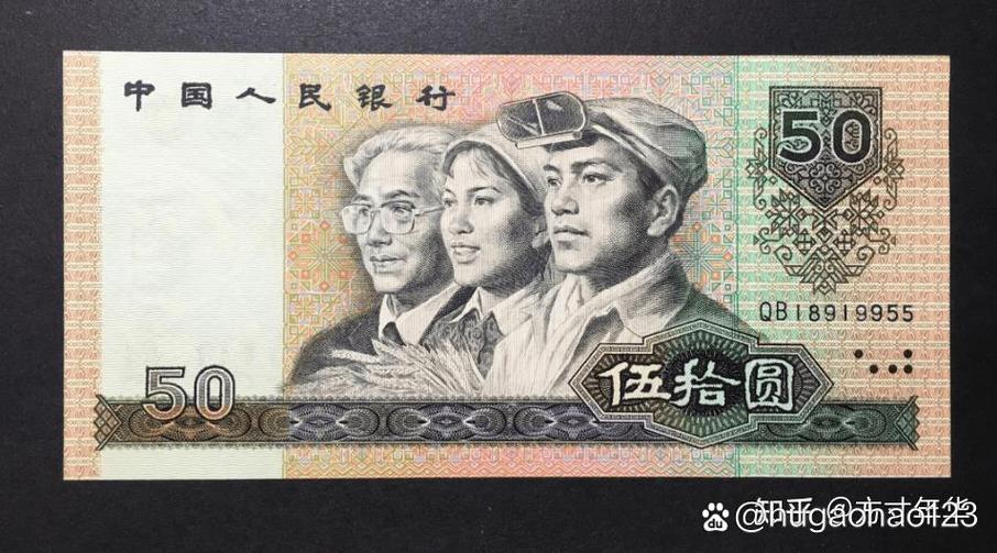 老版100元纸币图标