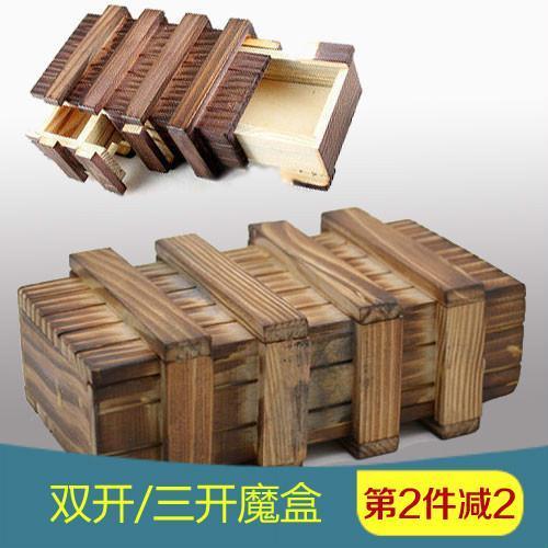 木质魔盒怎么打开图解
