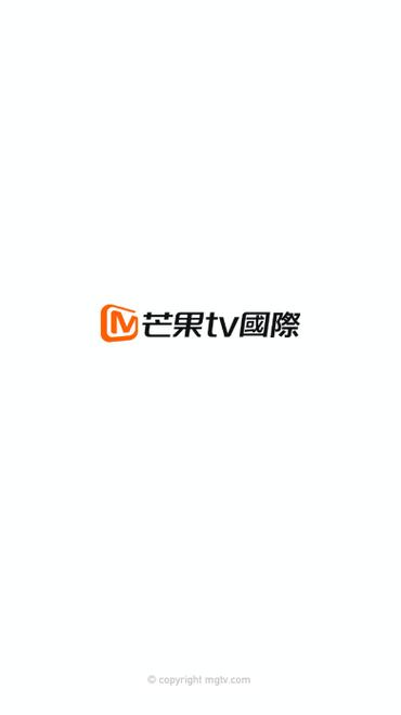 芒果tv国际app图标