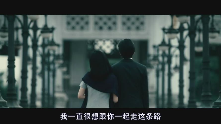 再见总有一天在线电影截图