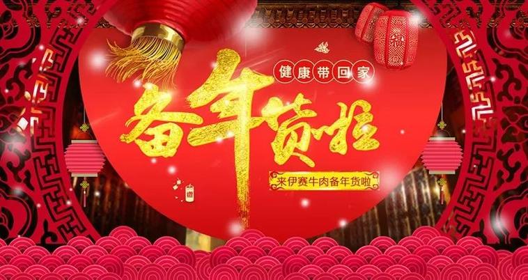 瓜子刷刷红包版下载图标
