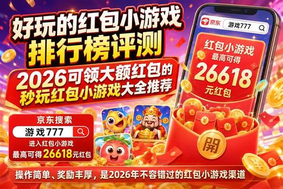 小笼包红包版小游戏图标