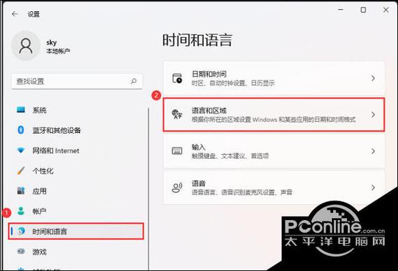 win10禁用windows键图标