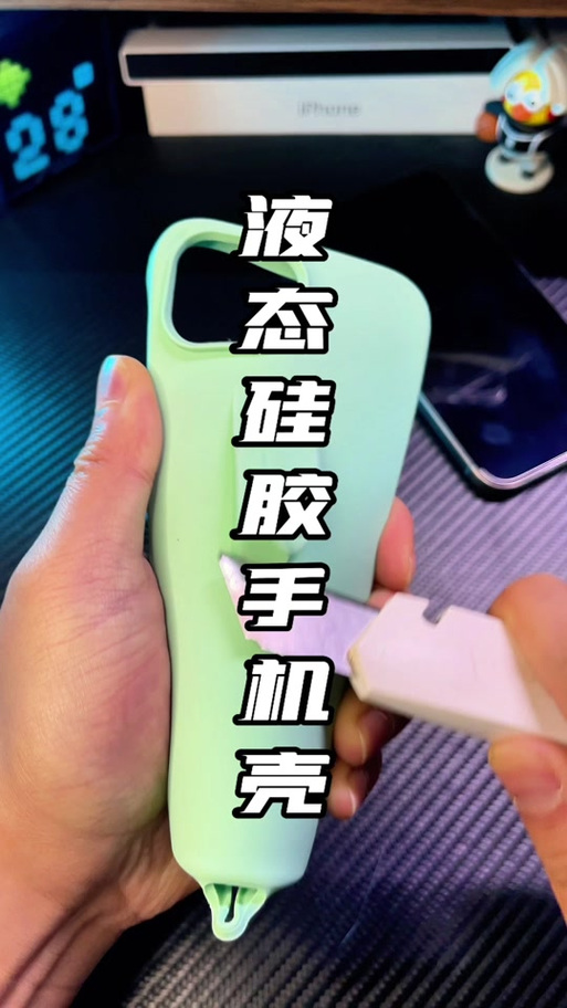 手机没带手机壳摔地上能摔坏吗图标