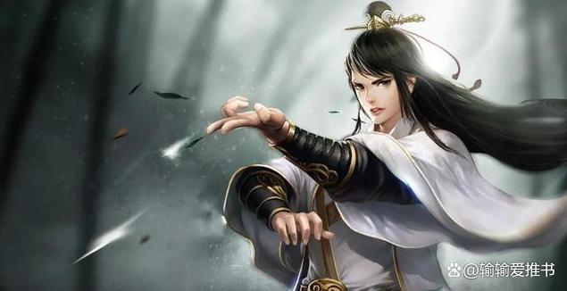 逍遥派小说免费阅读全文图标