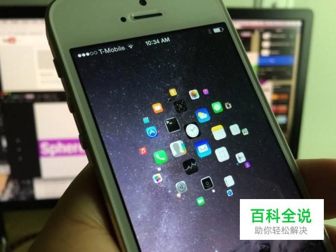 港版苹果能用电信卡吗图标