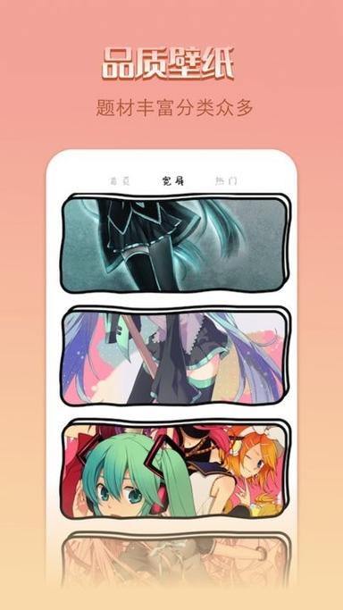 点点漫画最新下载