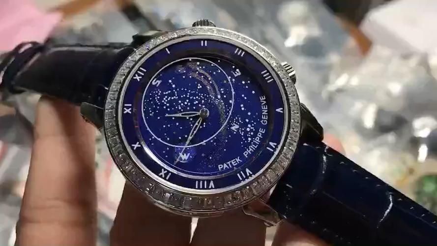 星空系列手表图标