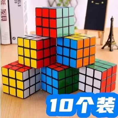 减压魔方怎么玩视频图标