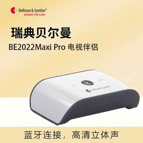 电视伴侣怎么打开电视图标
