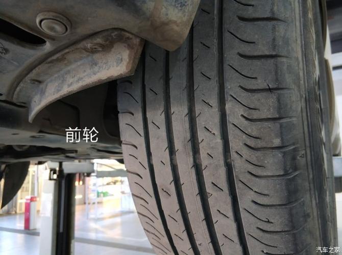 四驱车轮胎不一致后果图标