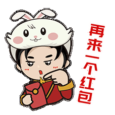 再来一砖红包版图标