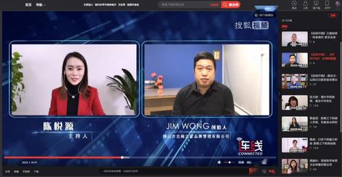 手机怎么连接家用监控摄像头图标