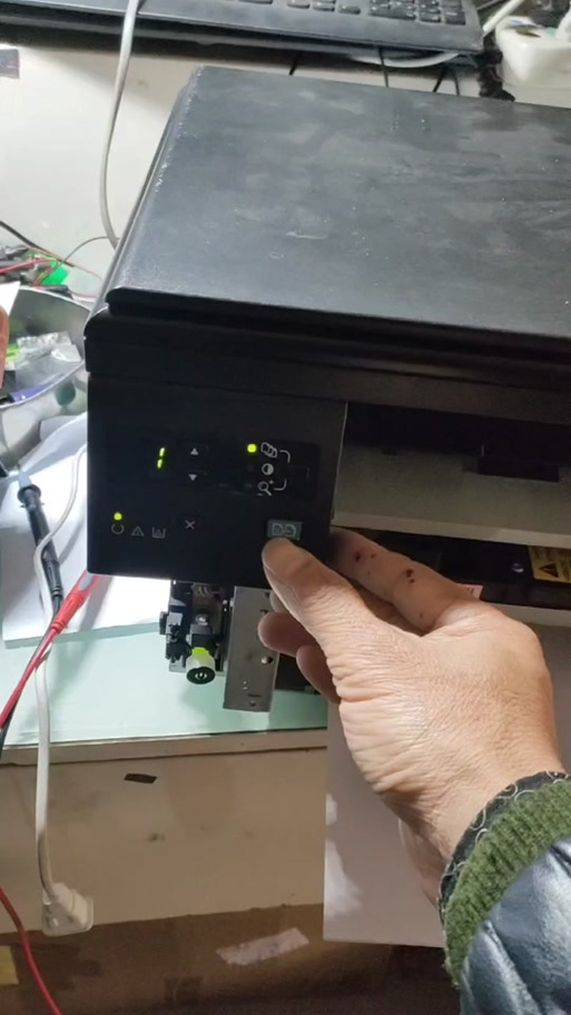 惠普电源灯一闪一闪怎么解决图标