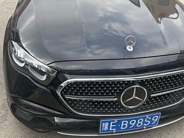 奔驰网上商城入口图标