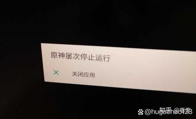 原神可以解除tap绑定吗图标