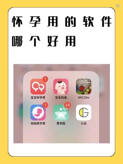 柚子币app下载