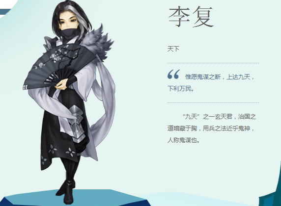 剑三手残职业攻略截图