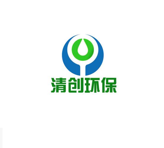 清创科技有限公司图标