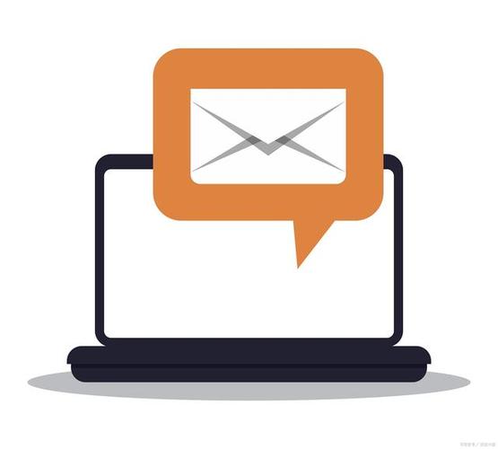 e-mail邮箱