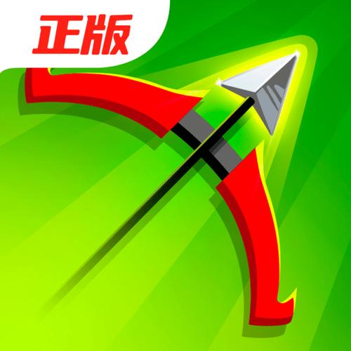 弓箭传说破解版无限金币钻石图标