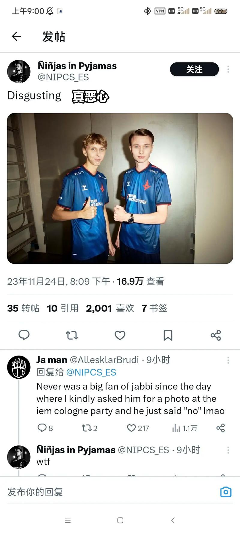 csgo蛇鼠兄弟的由来图标