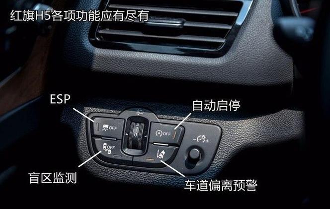 手机辅助键怎么开启缩略图