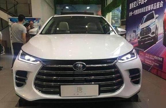 比亚迪唐suv价格5座图标