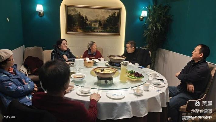 北京本地人请客餐厅图标