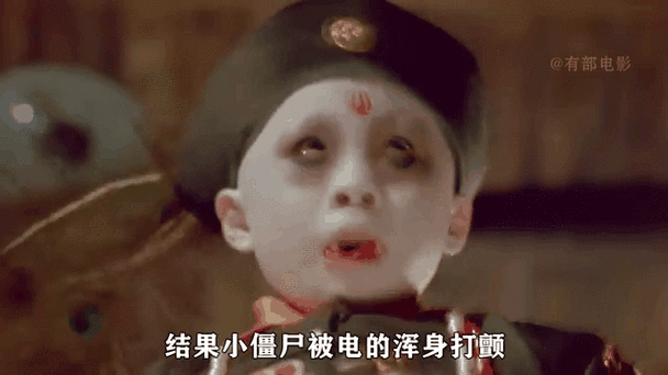 僵尸中国语01skyzen图标
