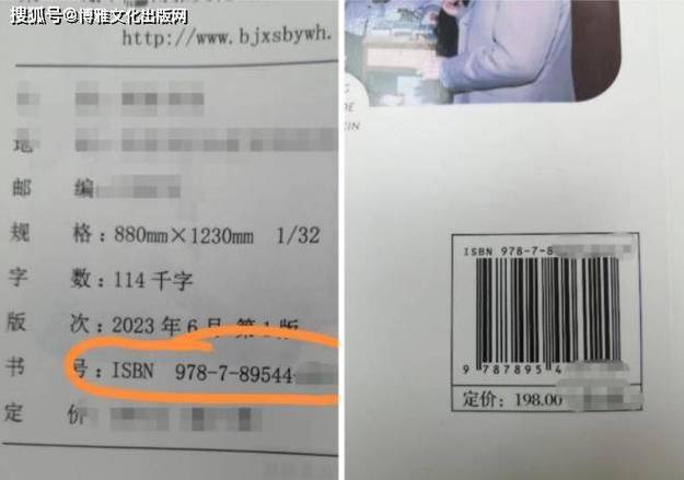 韩国专辑怎么查真伪图标