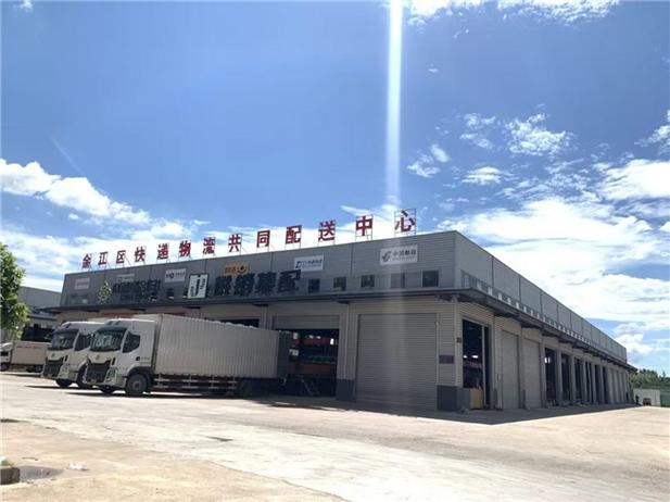 安能物流可以发到镇上吗图标