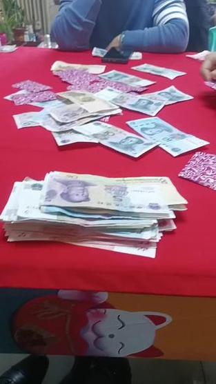 金花是图标