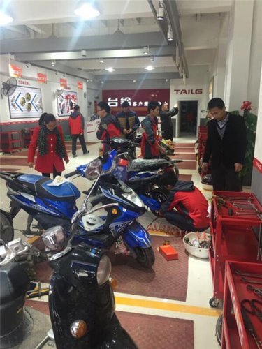台铃电话24小时人工服务热线图标