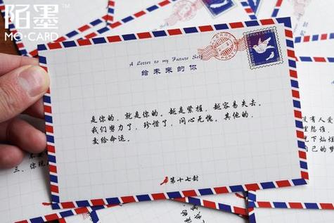 信我信未来