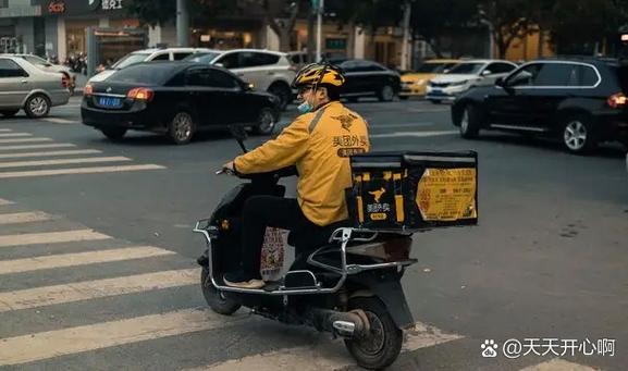 美团餐损赔付是全额吗截图