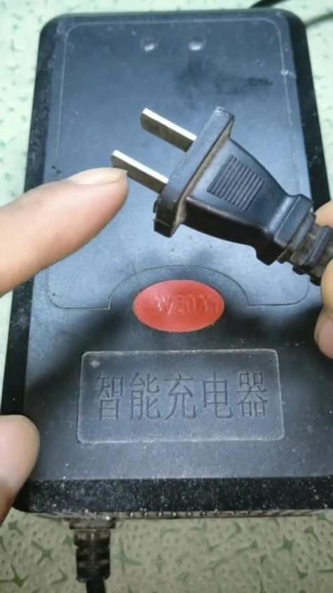 电动车充电插头不拔会回电吗图标