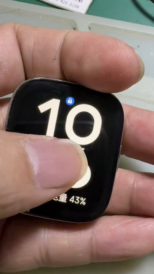 小米手环三刷机工具图标