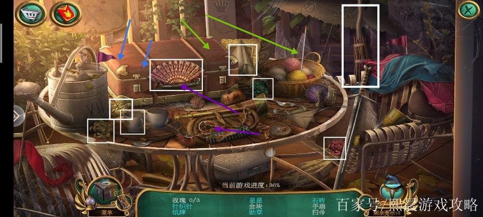 密室逃脱15神秘宫殿新版答案图标