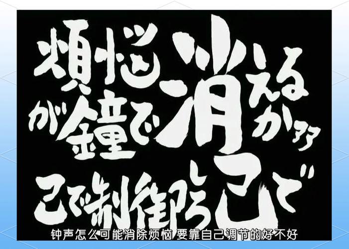 动画片经典台词语录