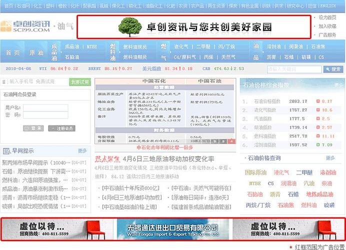 旗帜软件官网图标