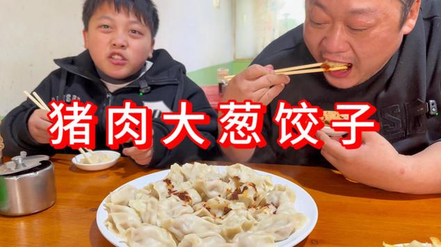 吃播美食视频胖龙图标