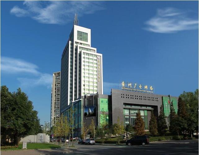 贵州省广电网络公司图标