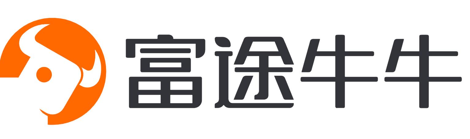 富途牛牛怎么用截图