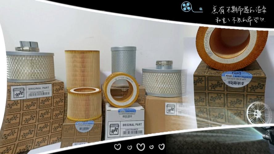 莱特产品图标