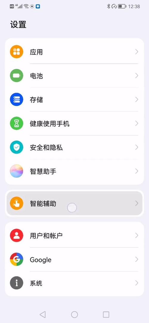 华为单声道音频要开吗